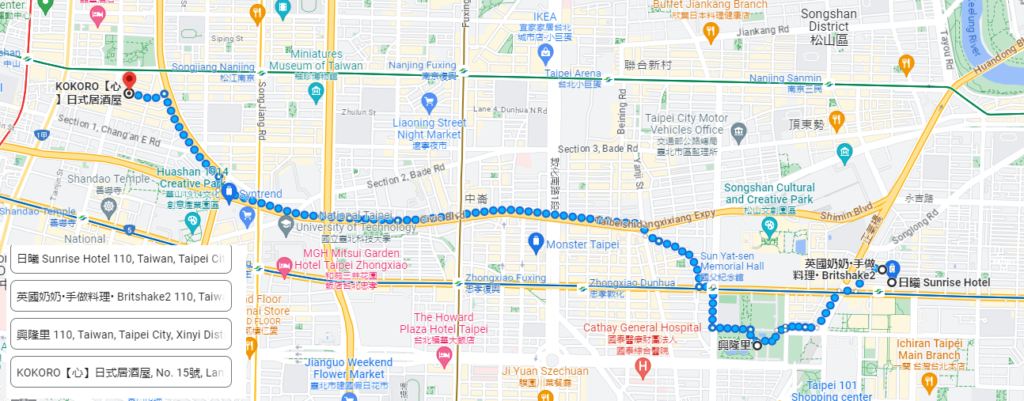 Toren’s Taiwan Trip 20: Taipei at Last! – Toren Atkinson