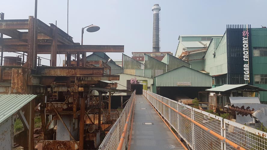 Toren’s Taiwan Trip 16: Taiwan Sugar Factory (Qiaotou District ...