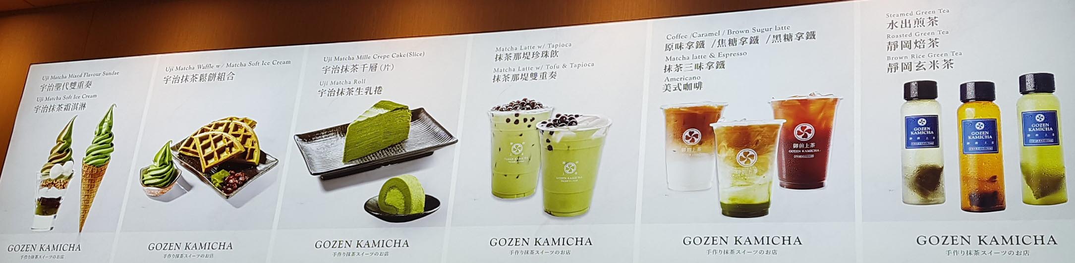 Toren’s Taiwan Trip #20 Moon Bay Beach, Yuguang Island, Tainan – Toren ...